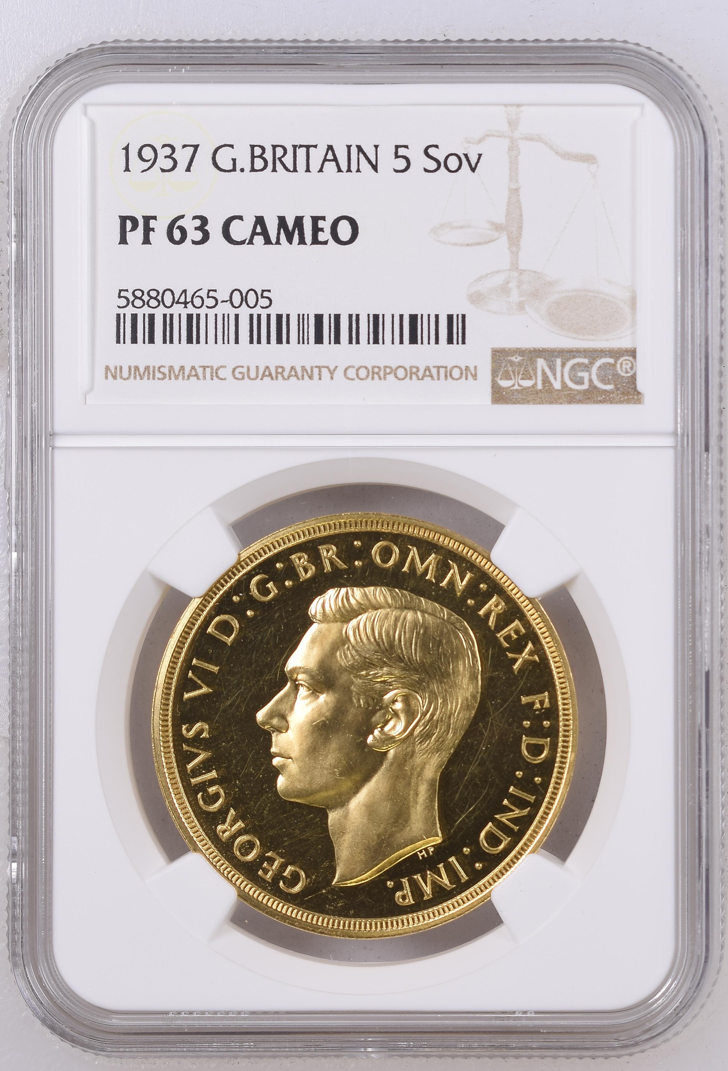 Verify NGC Certification | NGC