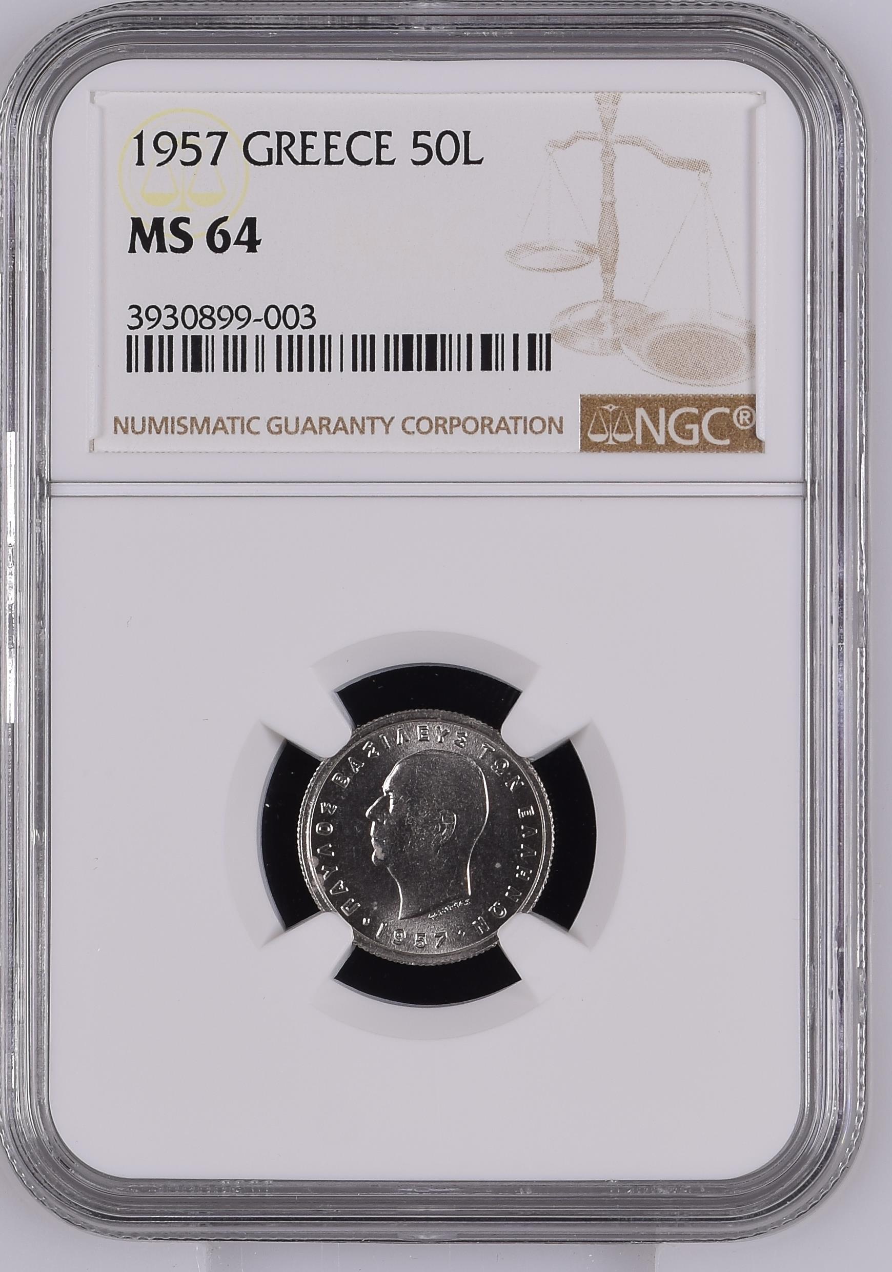 Verify NGC Certification | NGC