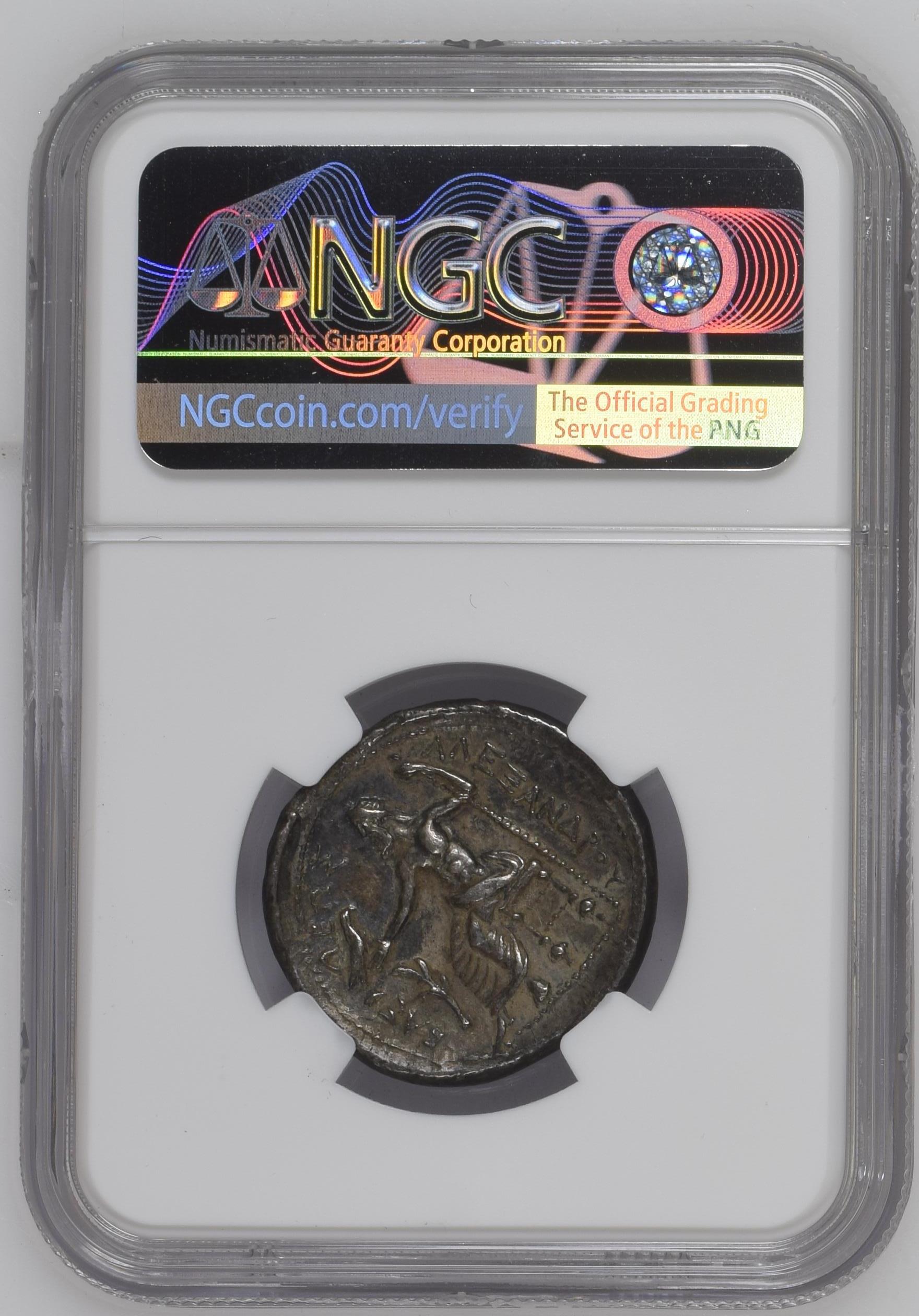 Verify NGC Certification | NGC